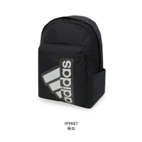 Adidas 大型 後背背包的價格推薦 - 2024年11月| 比價比個夠BigGo