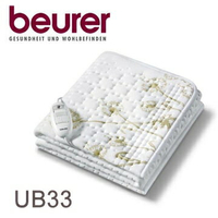 德國博依 UB33的價格推薦 - 2025年10月 | 比價比個夠BigGo