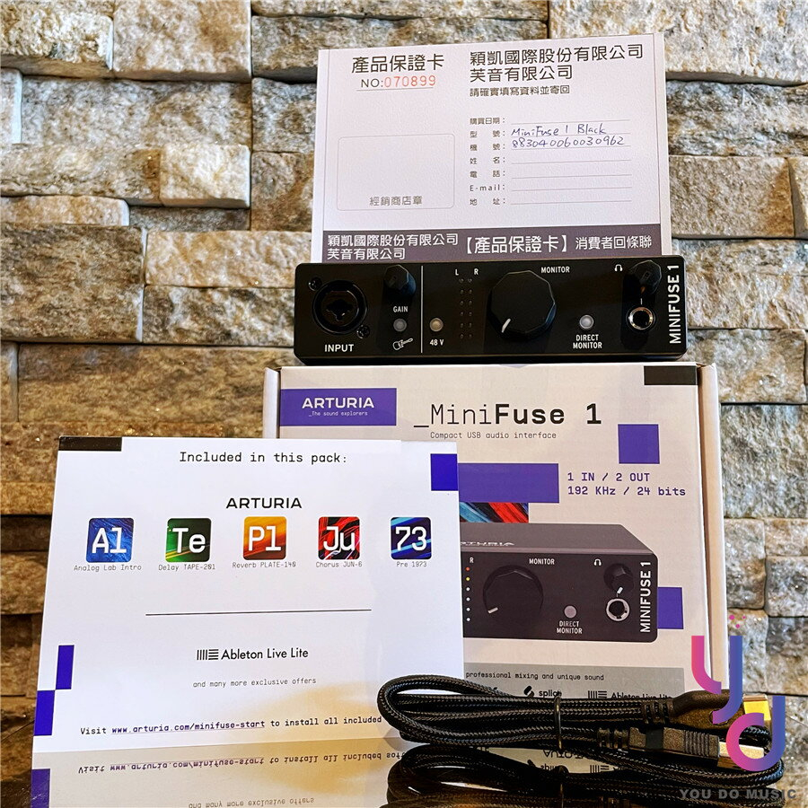 Loopback的價格推薦 - 2024年4月| 比價比個夠BigGo