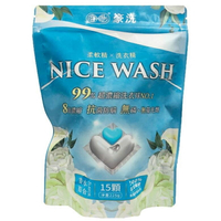 豪 洗 洗衣球的價格推薦 - 2025年8月 | 比價比個夠BigGo