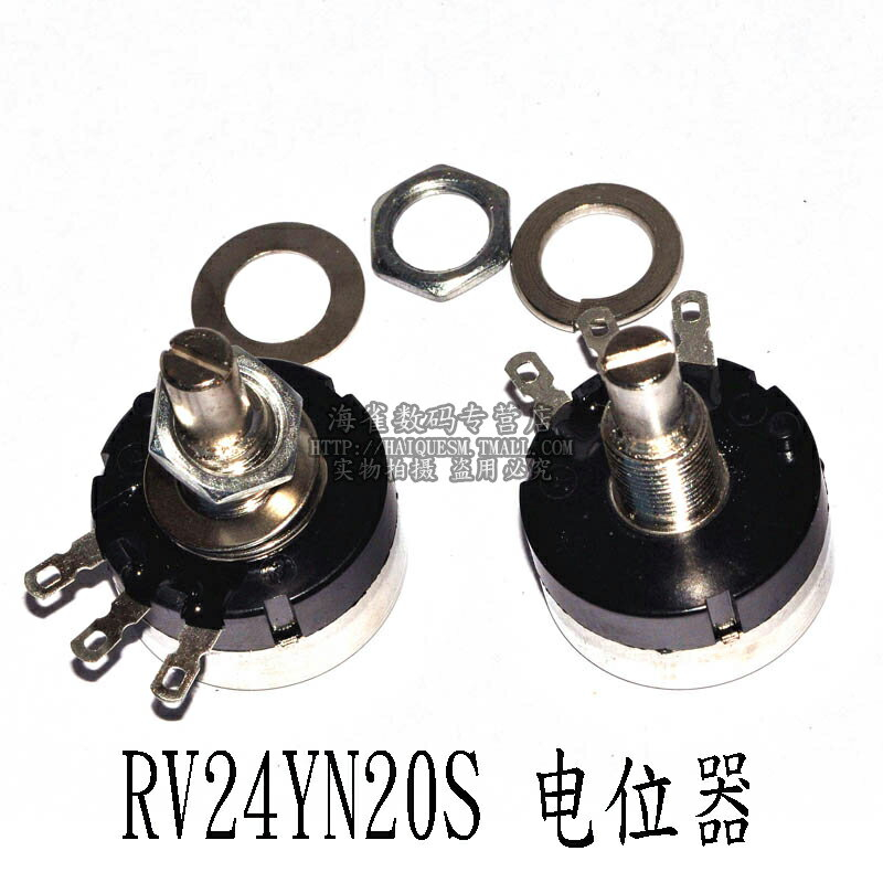 Rv24yn20s的價格推薦 - 2024年8月| 比價比個夠BigGo