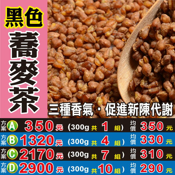 M1062的價格推薦 - 2024年8月| 比價比個夠BigGo