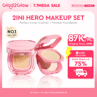 Harga shade g2g cushion Terbaru Mei 2026 | BigGo Indonesia