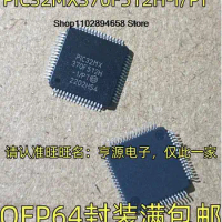 H370-F ถูกที่สุด พร้อมโปรโมชั่น ต.ค. 2024|BigGoเช็คราคาง่ายๆ