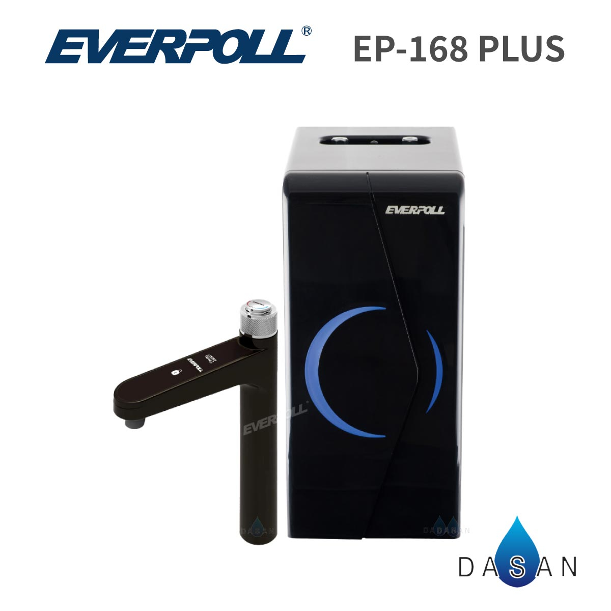 EVERPOLL EP-168 PLUS 廚下型調溫無壓飲水機 規格價格總覽