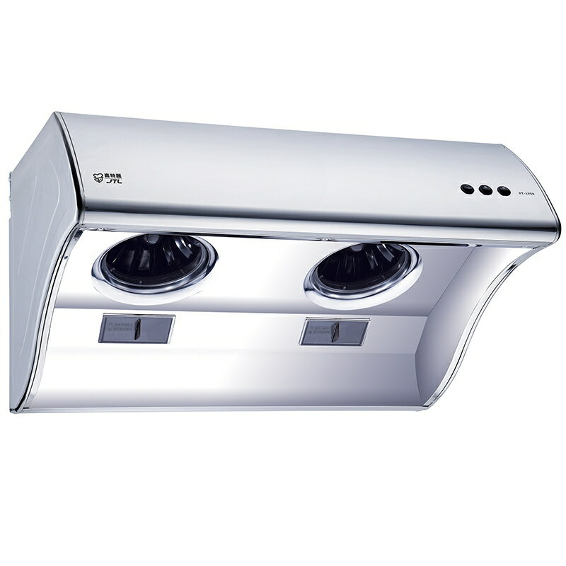 喜特麗 JT-1991 斜背式排油煙機 - 高效能廚房排煙解決方案 規格價格總覽