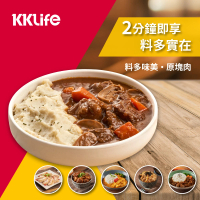 KKLife 料理包的價格推薦 - 2025年7月 | 比價比個夠BigGo