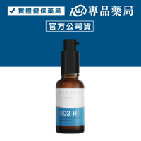 Bffect 2 多重玻尿酸的價格推薦 - 2025年3月 | 比價比個夠BigGo