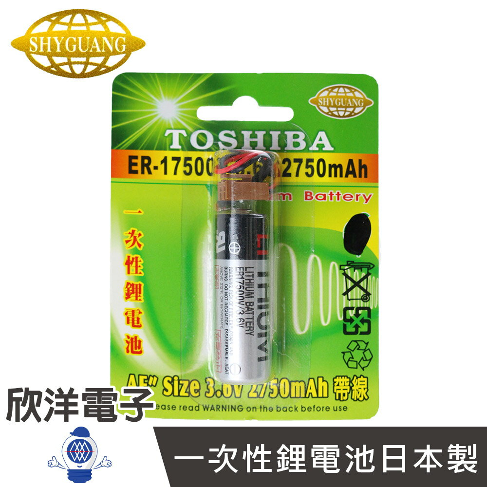 Er17500v的價格推薦 - 2024年8月| 比價比個夠BigGo