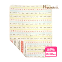 日本製六層紗布被的價格推薦 - 2025年8月 | 比價比個夠BigGo