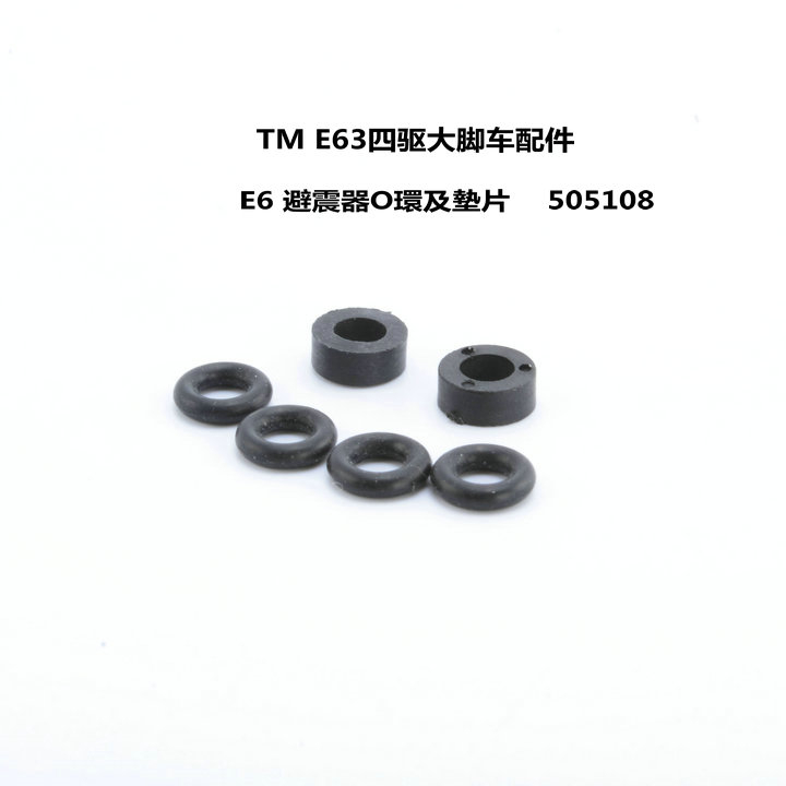 大腳車避震器的價格推薦 - 2024年9月| 比價比個夠BigGo