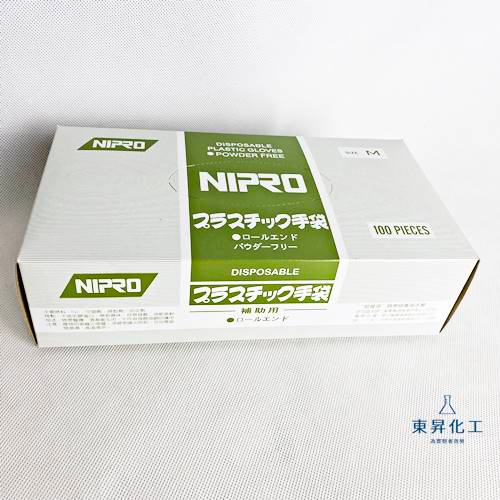 Nipro的價格推薦 - 2024年9月| 比價比個夠BigGo