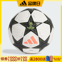 ucl足球的價格推薦 - 2025年3月 | 比價比個夠BigGo