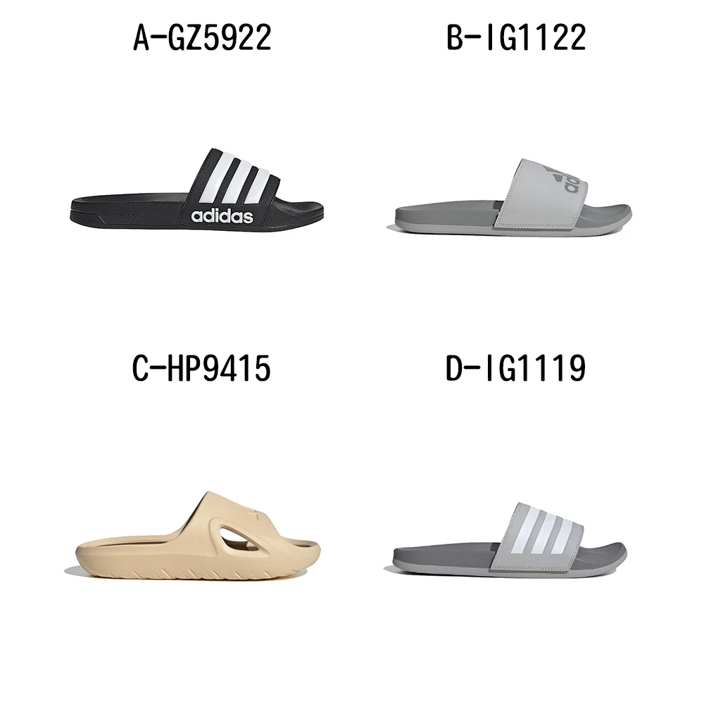 IG1122的價格推薦 - 2024年5月| 比價比個夠BigGo