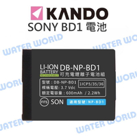 Sony NP-BD1 電池的價格推薦 - 2025年6月 | 比價比個夠BigGo