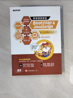 鄭志龍的價格推薦 - 2025年8月 | 比價比個夠BigGo