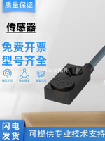 yj 01 配件的價格推薦 - 2025年3月 | 比價比個夠BigGo