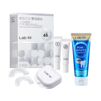 Lab52齒妍堂 美白的價格推薦 - 2025年1月| 比價比個夠BigGo