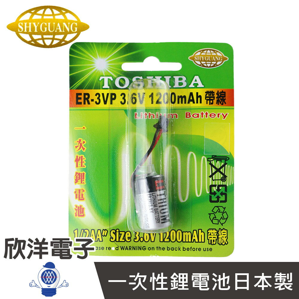 Er3v 電池的價格推薦 - 2024年1月| 比價比個夠BigGo