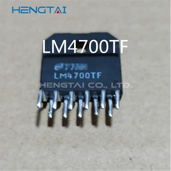 Harga Lm4700 Terbaru April 2024 |BigGo Indonesia