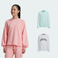 adidas 兒童的價格推薦 - 2025年5月 | 比價比個夠BigGo