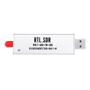 Rtl Sdr V3 Price & Promotion-Jun 2024|BigGo Malaysia