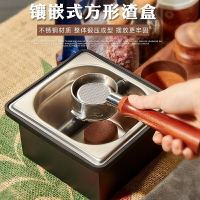 嵌入式咖啡機的價格推薦 - 2025年7月 | 比價比個夠BigGo