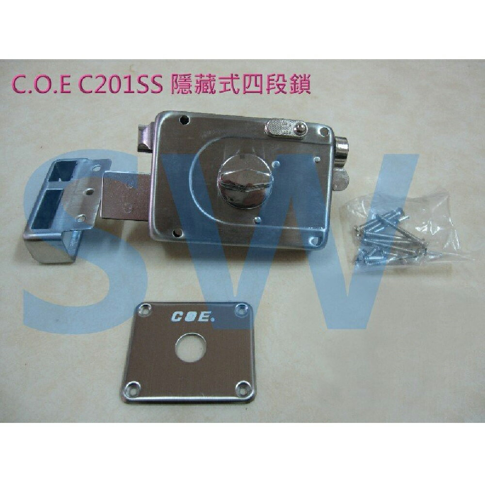 Coe門鎖c-201的價格推薦 - 2024年2月| 比價比個夠BigGo