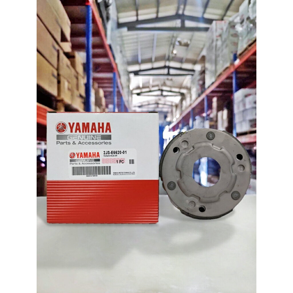 2js–e6620–01的價格推薦 - 2024年8月| 比價比個夠BigGo