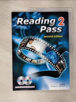 Reading Pass 2的價格推薦 - 2025年10月 | 比價比個夠BigGo