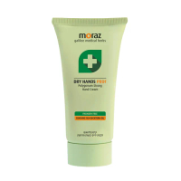 moraz_moraz的價格推薦 - 2025年6月 | 比價比個夠BigGo