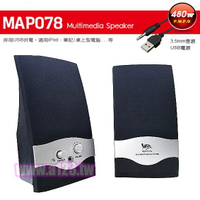 ronever map的價格推薦 - 2025年1月| 比價比個夠BigGo