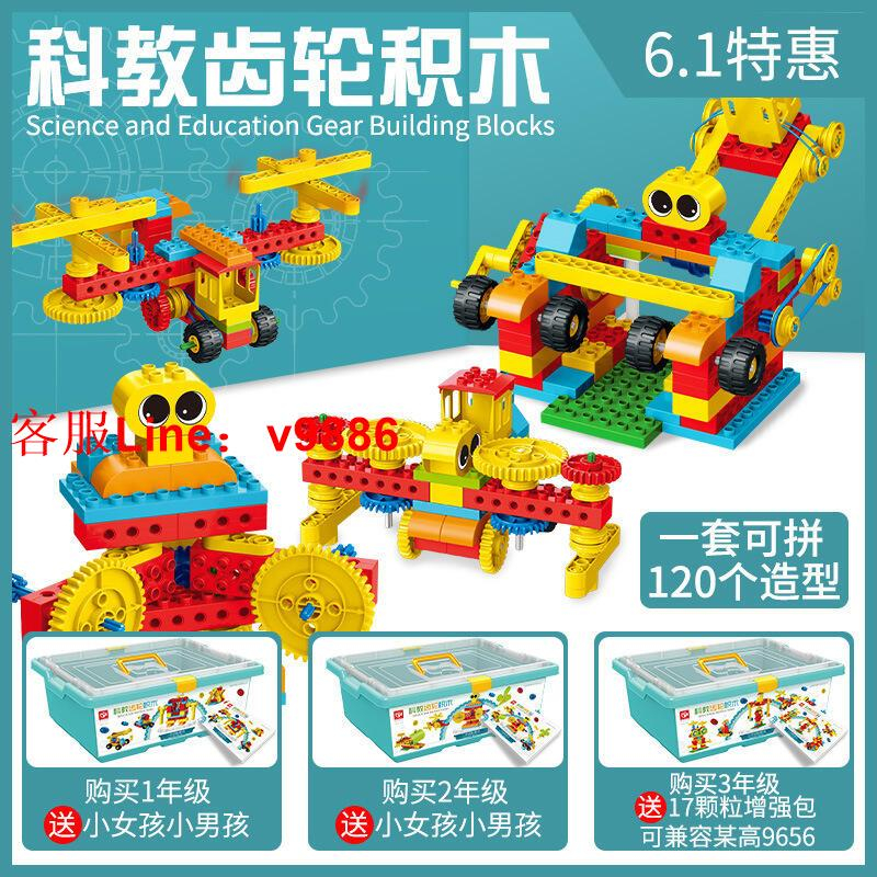 Lego樂高9656的價格推薦 - 2024年9月| 比價比個夠BigGo