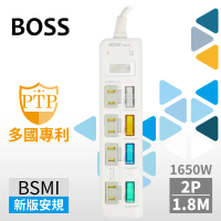 BOSS 5開4插2P高溫斷電延長線的價格推薦 - 2026年1月 | 比價比個夠BigGo