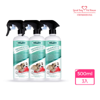 忌避劑天然的價格推薦 - 2025年7月 | 比價比個夠BigGo