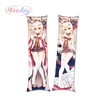 Yukikaze Price & Promotion-Mar 2024|BigGo Malaysia