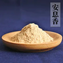 Harga Borneol Terbaru April 2023 |BigGo Indonesia