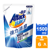 Attack 濃縮的價格推薦 - 2025年1月| 比價比個夠BigGo