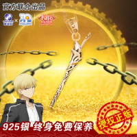 gilgamesh sword ถูกที่สุด พร้อมโปรโมชั่น ม.ค. 2025|BigGoเช็คราคาง่ายๆ