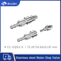 uqd connector ถูกที่สุด พร้อมโปรโมชั่น มี.ค. 2025 | BigGoเช็คราคาง่ายๆ