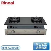 RBTS-Q230G的價格推薦 - 2022年7月| 比價比個夠BigGo