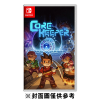 ns core的價格推薦 - 2025年6月 | 比價比個夠BigGo