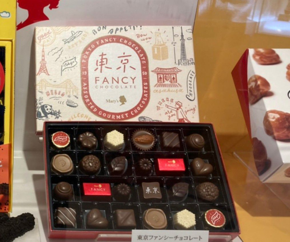 Fancy巧克力的價格推薦 - 2023年6月| 比價比個夠BigGo