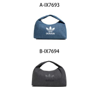 ix7693 adidas的價格推薦 - 2026年6月 | 比價比個夠BigGo