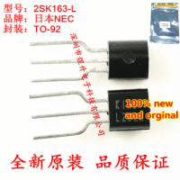 2sk163 ถูกที่สุด พร้อมโปรโมชั่น ต.ค. 2024|BigGoเช็คราคาง่ายๆ