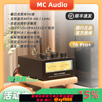 douk t6 pro的價格推薦 - 2025年12月 | 比價比個夠BigGo