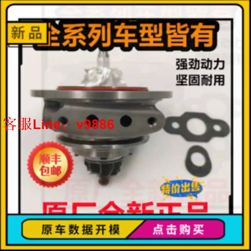 Crv渦輪的價格推薦 - 2024年7月| 比價比個夠BigGo