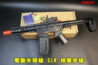 水彈槍slr的價格推薦 - 2025年5月 | 比價比個夠BigGo