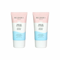 蓓朵娜 馬卡龍的價格推薦 - 2025年1月 | 比價比個夠BigGo