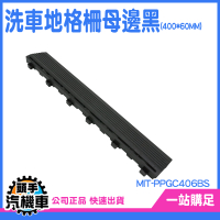 Pvc 格柵的價格推薦 - 2025年7月 | 比價比個夠BigGo